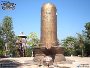 Holy Shivdhara - Tirupati Rushivan